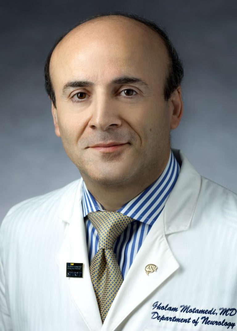 Faculty and Staff | Department of Neurology | Georgetown University